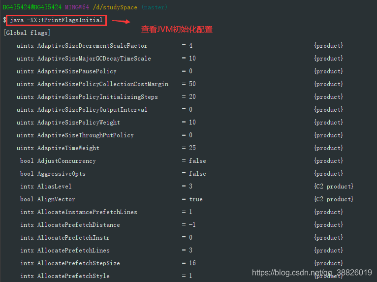 JVM调优指南-CSDN博客