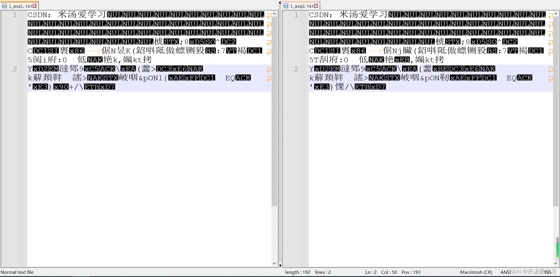 Windows10中的MD5和SHA1哈希值计算及碰撞实例-CSDN博客