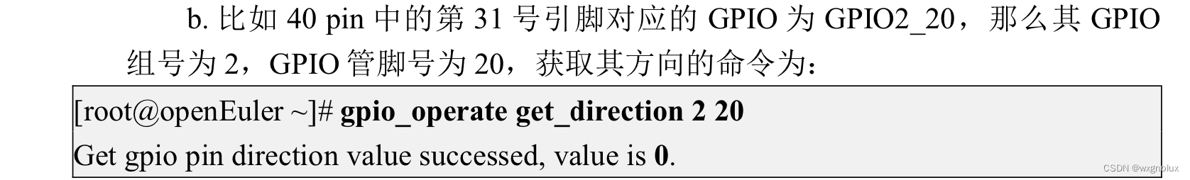 OrangePi Kunpeng Pro 开发板测评及Python开发实测_鲲鹏开发板-CSDN博客