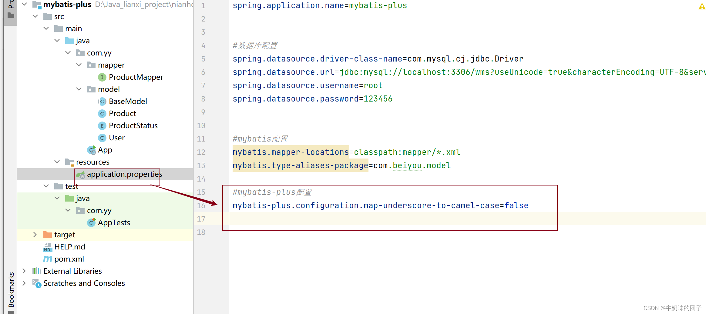 MybatisPlus_mybatisplus bigdecimal-CSDN博客