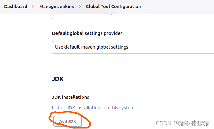 云计算课程第四次实验-搭建DevOps流水线_devops搭建 ubuntu-CSDN博客