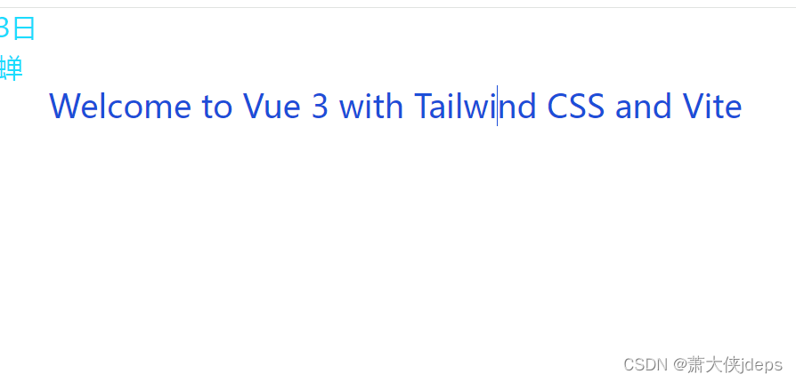 Vue3+vite+Tailwindcss 构建自适应页面 暗黑 高亮 主题(带源码)_vue3+vite+tailwind 项目demo-CSDN博客