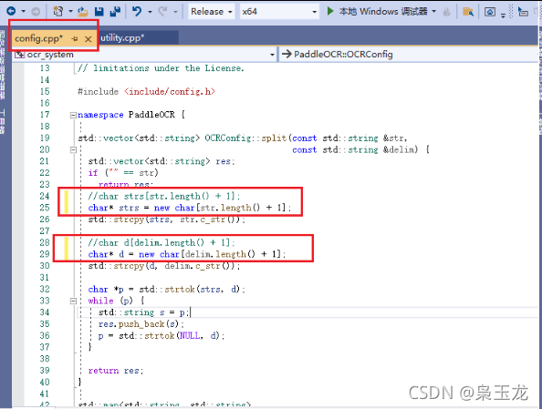 百度PaddleOCR字符识别推理部署（C++）_paddleocr导出infer,用c++推理-CSDN博客