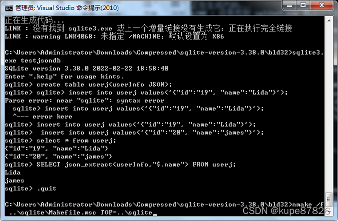 windows下编译Sqlite-3.38.0及使用（存储json）_sqlite3 64位编译-CSDN博客