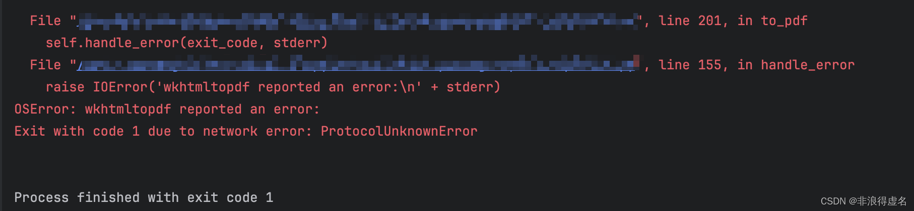 使用wkhtmltopdf包将html转pdf的时候，图片不显示问题_wkhtmltopdf 图片不能-CSDN博客