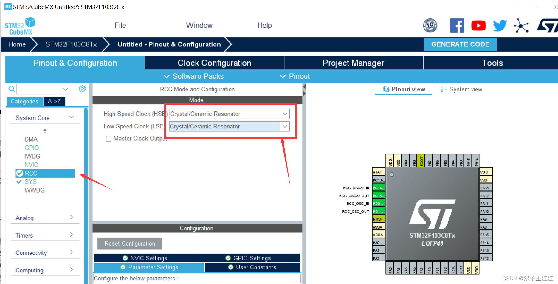 移植RT-thread Nano完成一个 modbus接口的温湿度Slave设备，让上位机PC通过modbus协议获取温湿度_rtthread modbus-CSDN博客