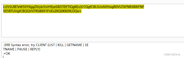 【Web】CTFSHOW 中期测评刷题记录(1)_web486 ctfshow-CSDN博客