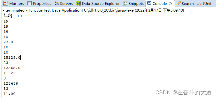 Java8 新特性之 Function总结_java function -CSDN博客