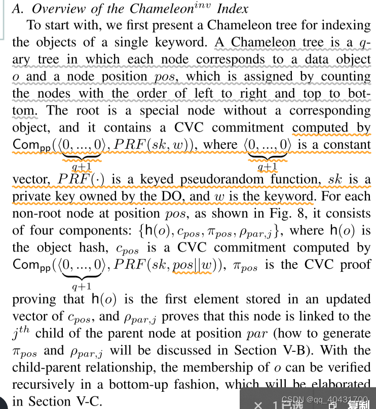 论文笔记-Authenticated Keyword Search in Scalable Hybrid-Storage Blockchains-CSDN博客