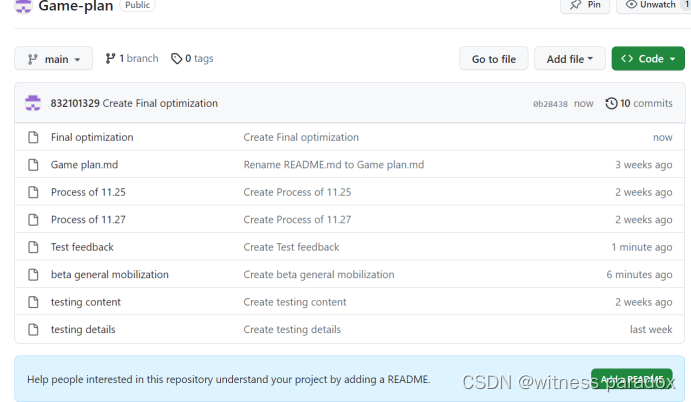The Beta Dash of Team Witness Paradox(3rd)-CSDN博客