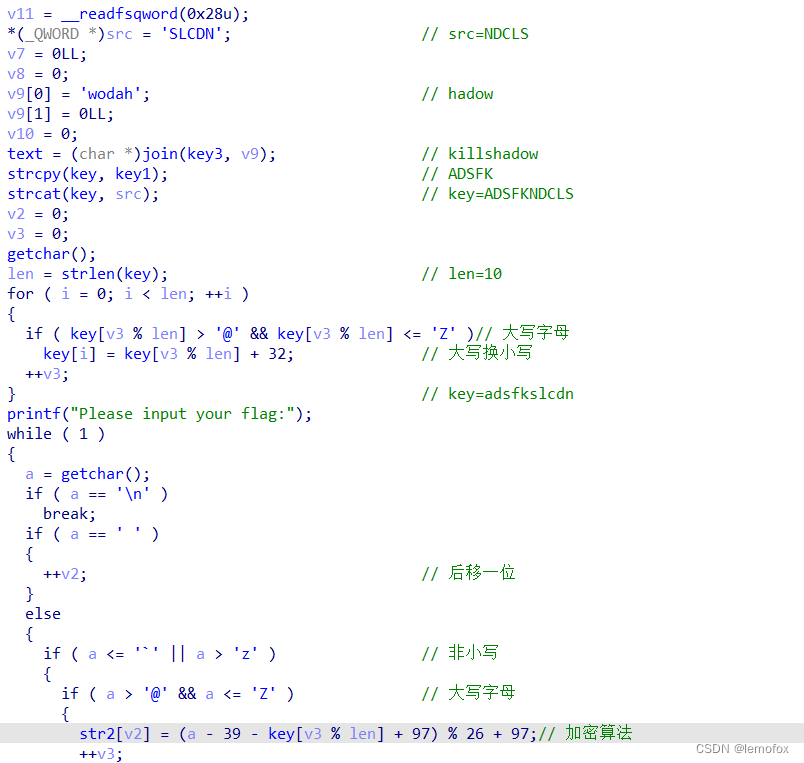 buuctf re入门题目解析_ctf exe文件-CSDN博客