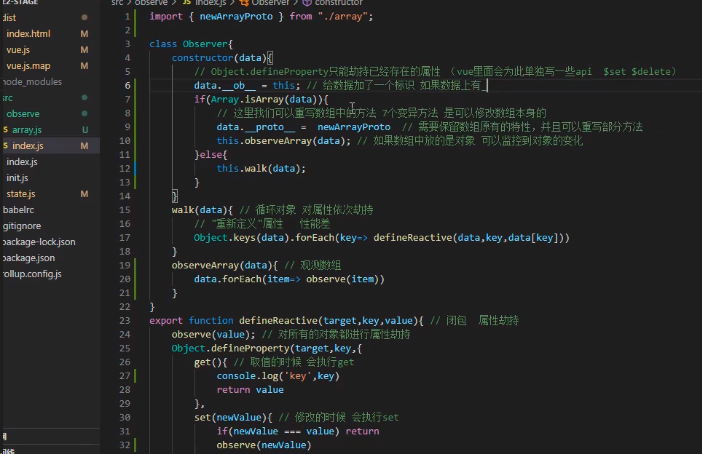 前端学习笔记202311学习笔记第一百肆拾贰天-vue-实现数组的函数劫持5-CSDN博客