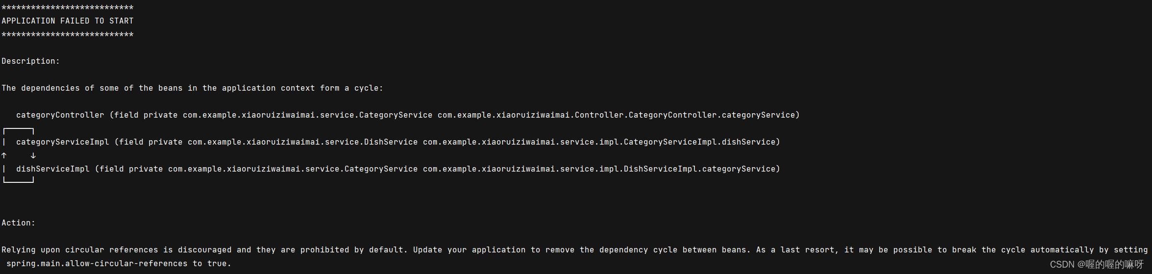 Java项目实现读写分离，项目连接linux部署的数据库异常sslsslhandshakeexception No Appropriate Protocoljava