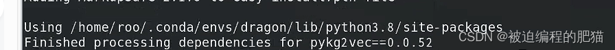 配置pykg2vec卡在contourpy包安装失败_pip install contourpy失败-CSDN博客