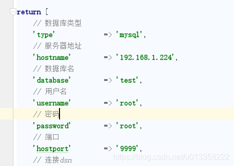 smproxy thinkphp5 安装和配置-CSDN博客