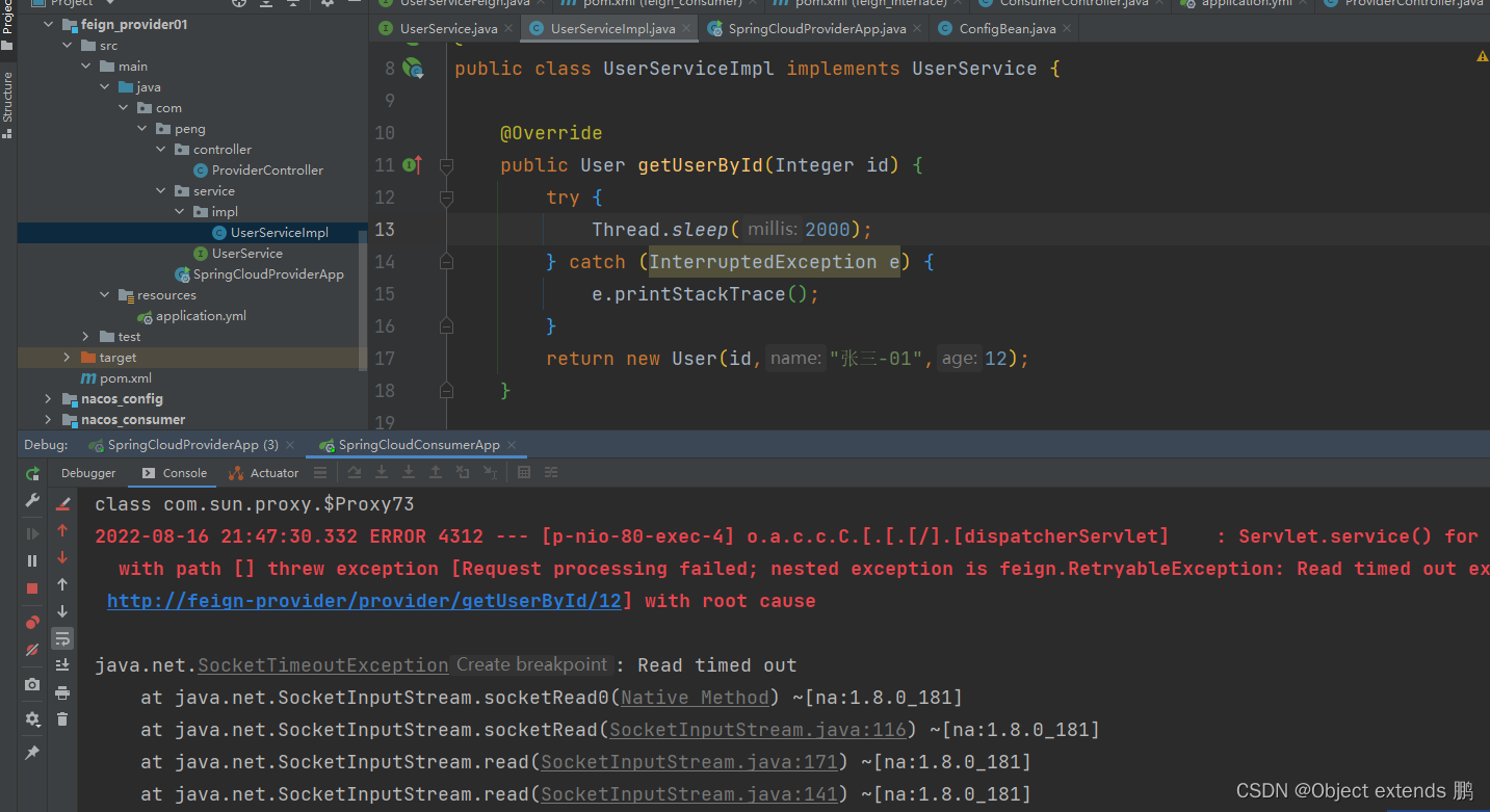 SpringCloud实战：Feign简化RESTful服务调用-CSDN博客