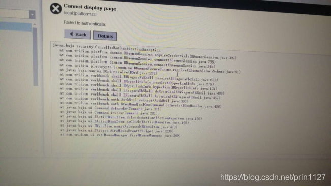 Tridium公司的Niagara N4 使用_niagara4许可证放好后不能用-CSDN博客