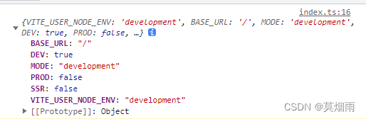 vue3+vite获取process_vite process-CSDN博客