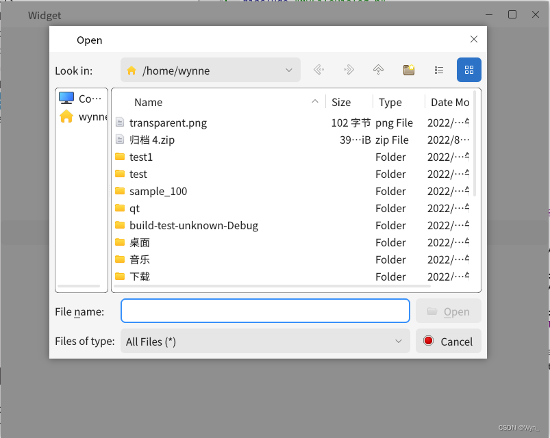 【QT】QFileDialog可同时选择文件/目录和文件夹_qt选择多个文件夹路径-CSDN博客