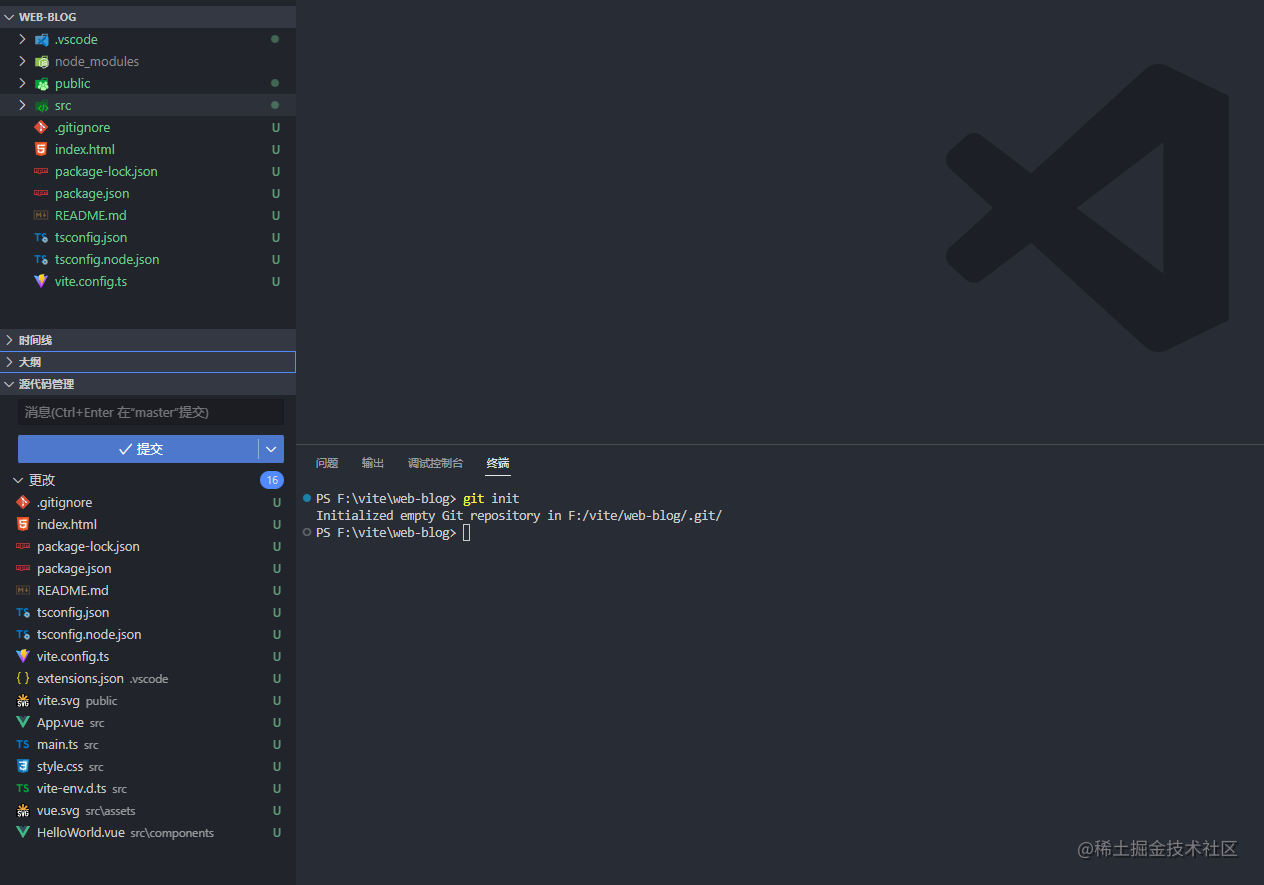 手摸手教你Vite+Vue3项目初始化及开源部署到GItee_gitee怎么部署vue羡慕-CSDN博客