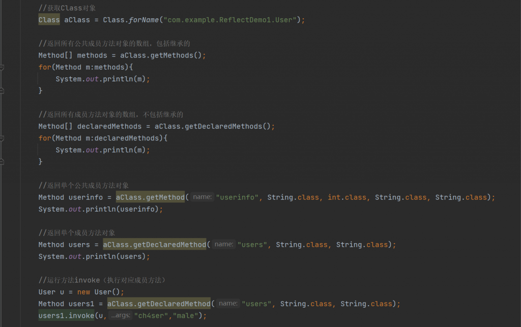 Java反射机制&类对象&成员方法&构造方法&攻击链_java 反射对象里的对象-CSDN博客