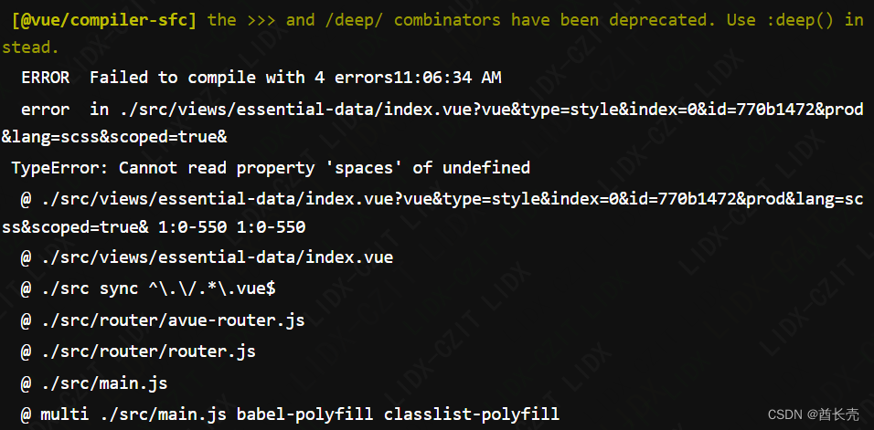 babel-polyfill与classlist-polyfill报错_babel-polyfill classlist-polyfill-CSDN博客