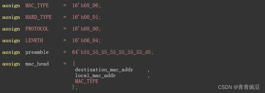 FPGA 20个例程篇：13.千兆网口实现ARP通信协议（下）_fpga 20个例程篇:14.千兆网口实现icmp、udp通信协议(下)-CSDN博客