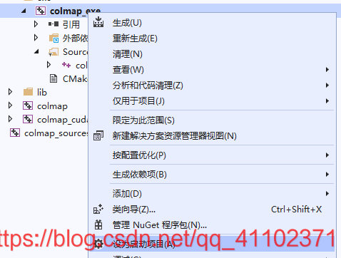 用cmake在win10配置colmap_colmap windows-CSDN博客