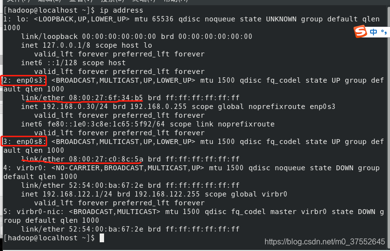 VirtualBox CentOS 8配置Hadoop集群两个坑：nat+host-only网络配置、SSH免密登录设置后仍需要密码_集群搭建 host only-CSDN博客