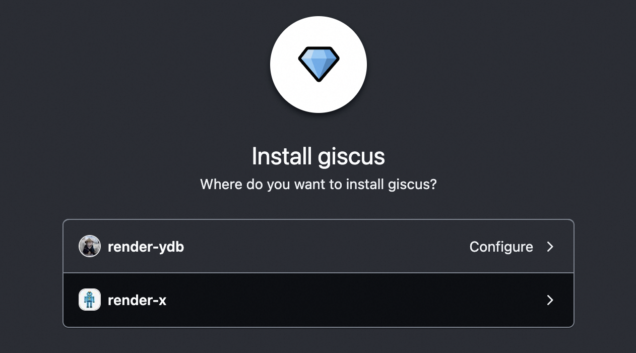5分钟，为你的博客增加评论功能_giscus-CSDN博客