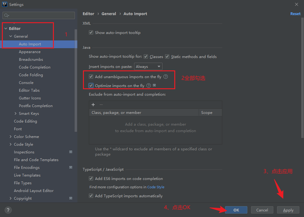 JavaWeb篇——Maven工具在IDEA中创建SpringWeb项目，设置自动导包以及介绍Maven侧边栏功能，保姆级教程！_idea 搭建spring maven项目-CSDN博客