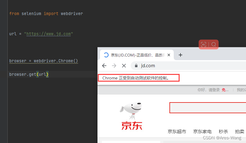 python spider 爬虫 之 Selenium 系列 (-) Selenium_python spider = spider("firefox")-CSDN博客