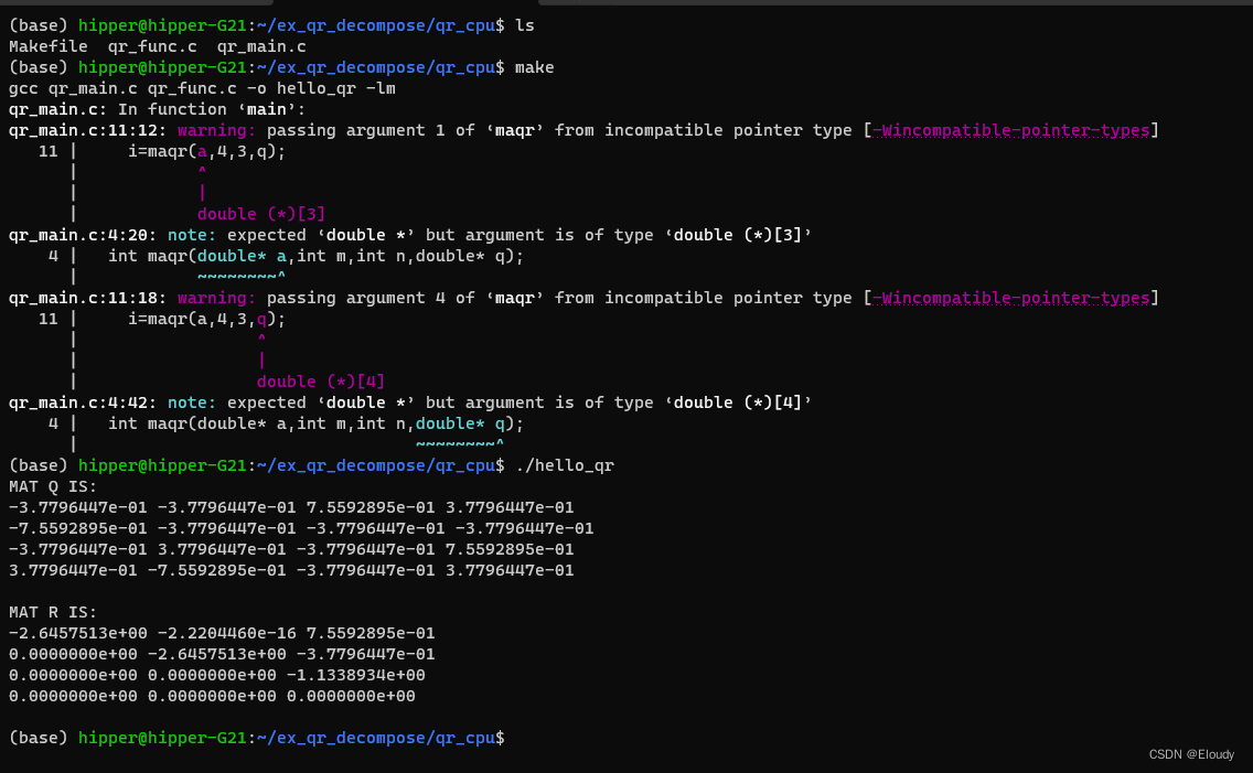 C程序实现矩阵QR分解：Makefile示例-CSDN博客