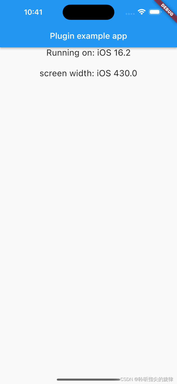 Flutter开发之Package与Plugin_flutter plugin-CSDN博客