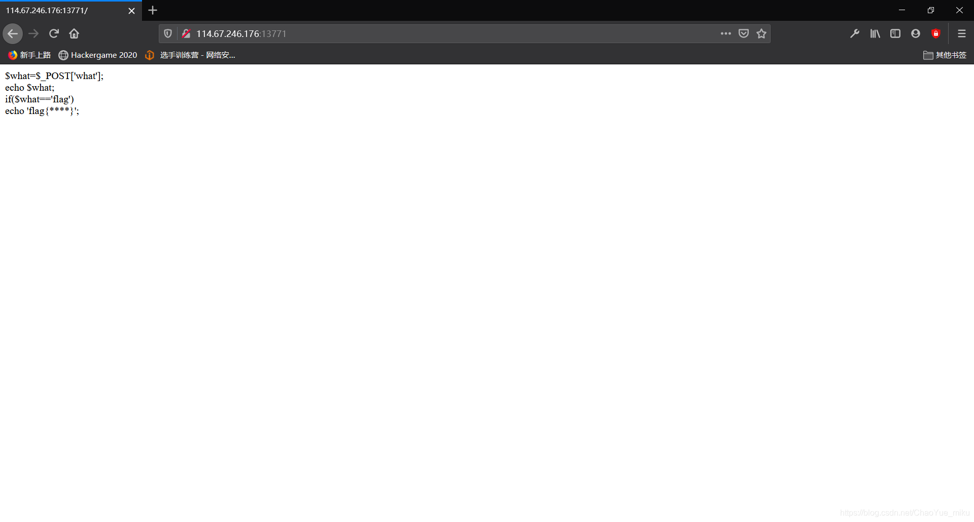 Bugku CTF web4（Web）_web4:where is flag?-CSDN博客