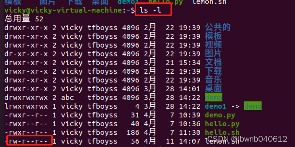 Linux笔记dmj4.0_dmj文件-CSDN博客