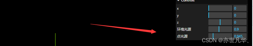 Three.js--》Gui.js库的使用讲解-CSDN博客