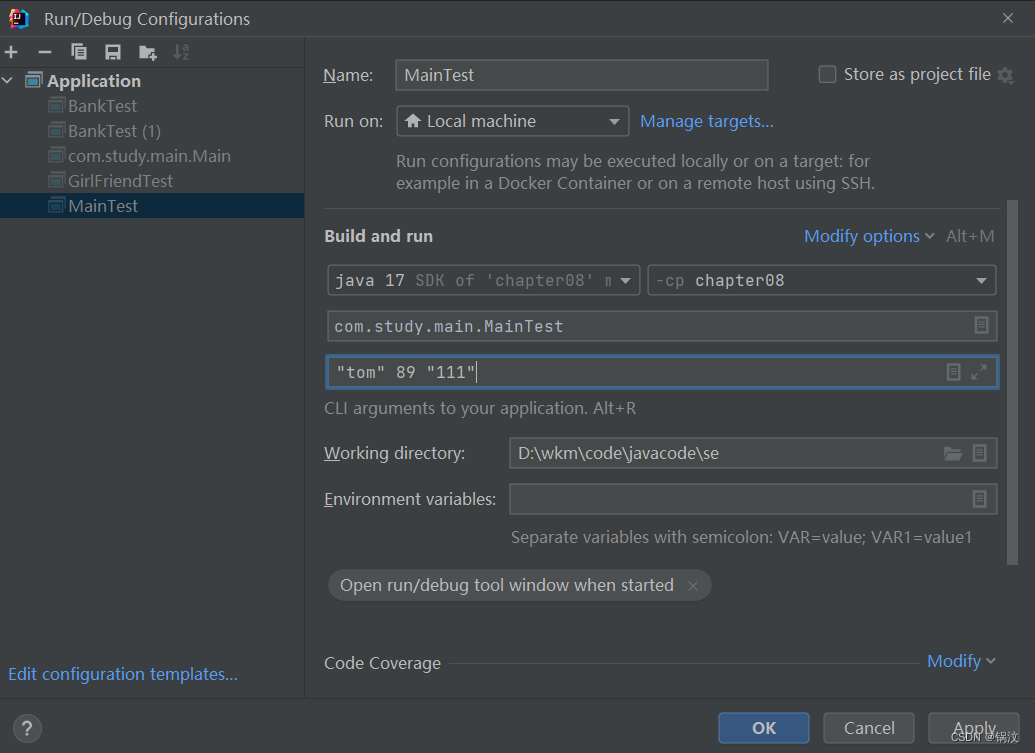 Java main中String[] args的作用_main上面ags有什么用-CSDN博客