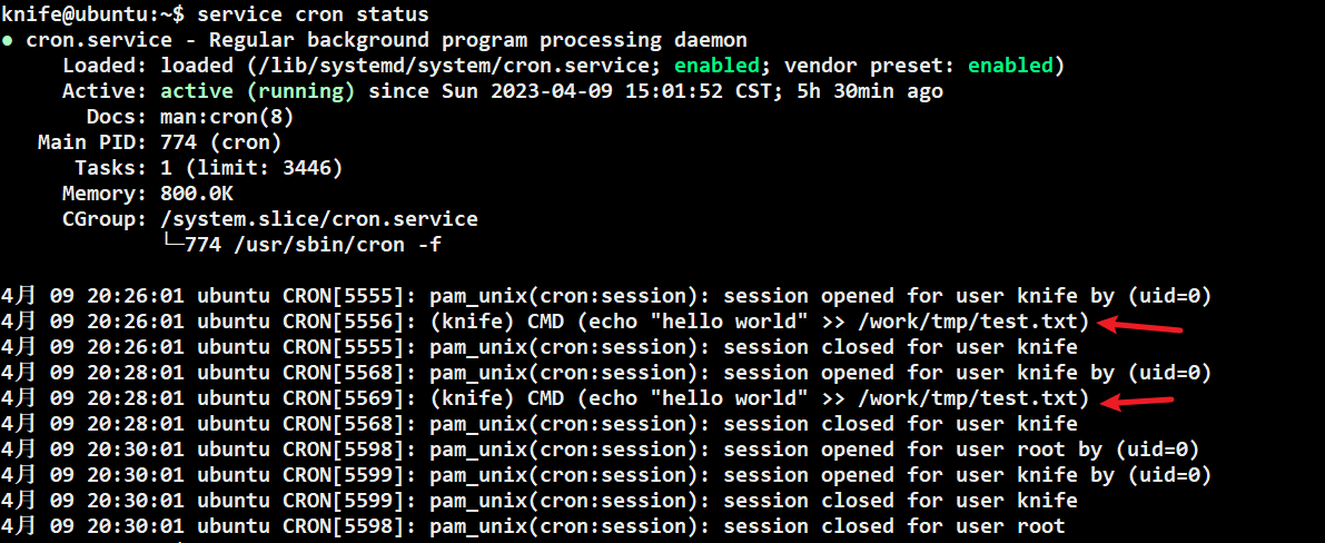 Linux命令--crontab定时任务的用法_linux中保存crontab文件命令-CSDN博客