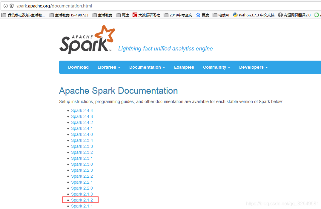 Spark,来官网学Spark2.1.2_spark官网中怎样选择其他版本-CSDN博客