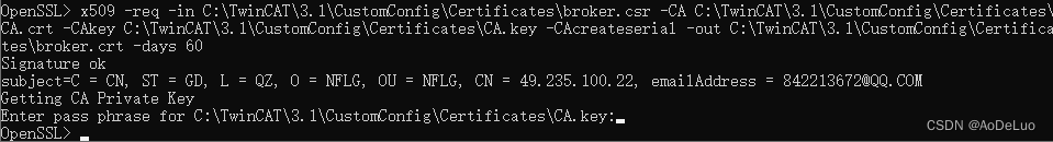 在PC上安装OpenSSL，生成证书_windows openssl生成证书-CSDN博客