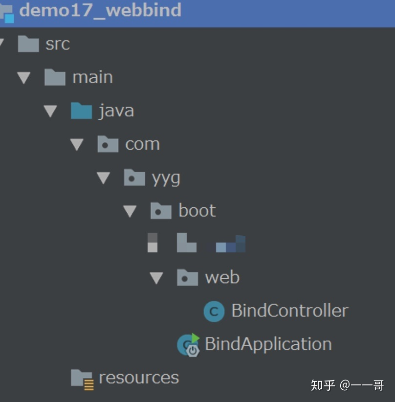 SpringBoot2.x系列教程29--整合SpringMVC之@InitBinder处理请求参数的绑定(一)_springboot initbind-CSDN博客