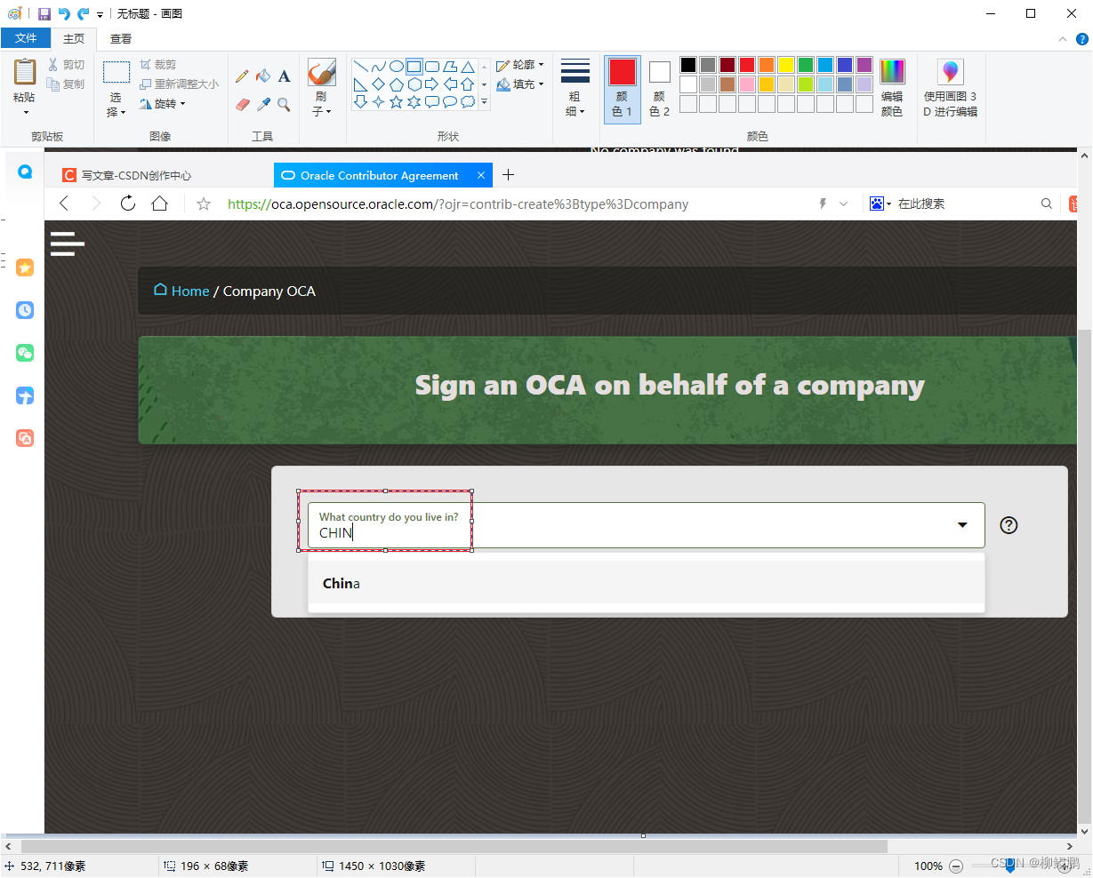 关于OCA（Oracle Contributor Agreement）的事情_jdk oca协议-CSDN博客