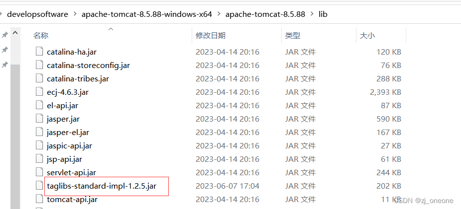org.apache.jasper.JasperException: 无法在web.xml或使用此应用程序部署的jar文件中解析绝对uri：[http://java.sun.com/jsp ...