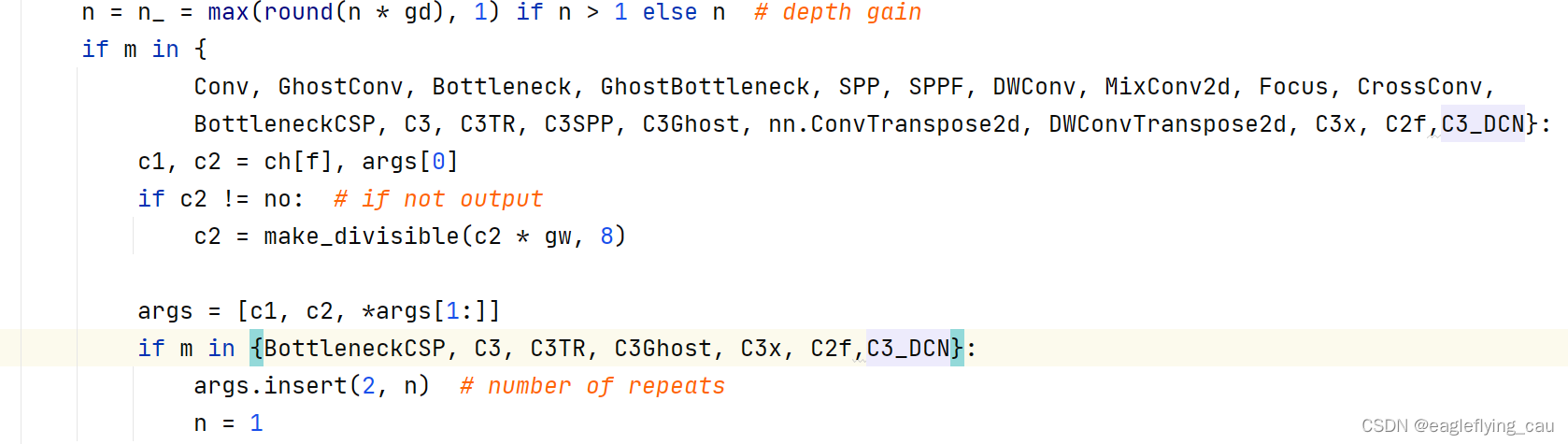 YOLOV5改进（DCN）_yolox dcn-CSDN博客
