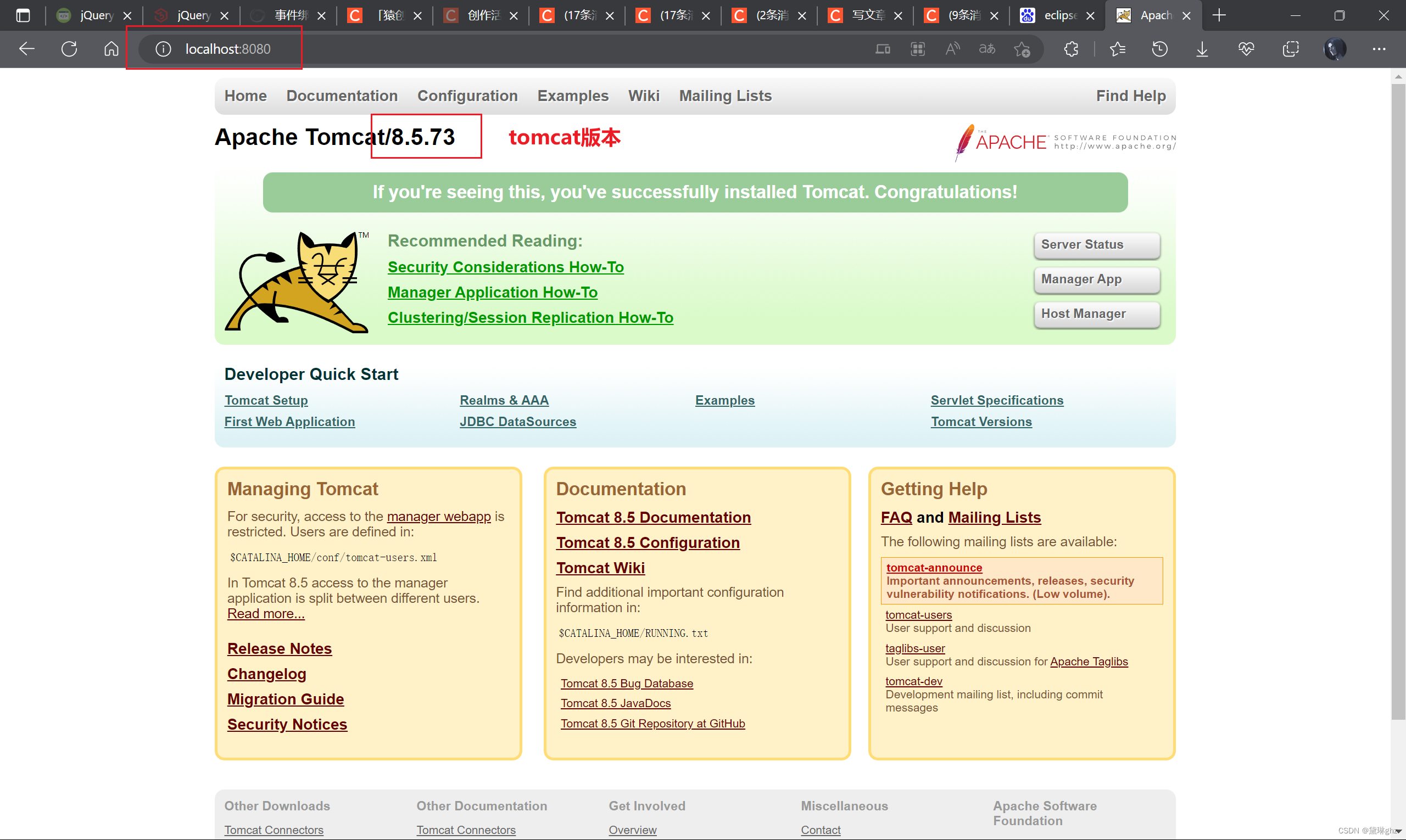 Eclipse配置Tomcat教程+创建第一个Java Web程序_eclipse 2022怎么创建web-CSDN博客