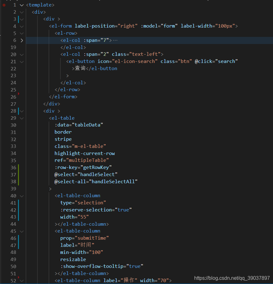 table列表选择框记住之前的选中的，选中的数据包含条件限制_this.$refs.table.clearselection(); 如何指定选中的值-CSDN博客