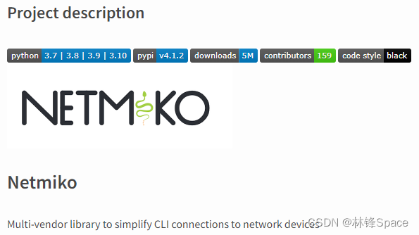 使用Netmiko进行网络自动化-CSDN博客