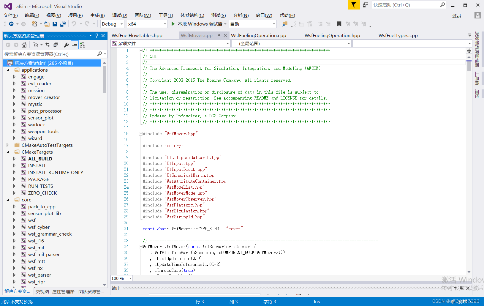 afsim V2.9版本介绍_afsim2.9源码-CSDN博客